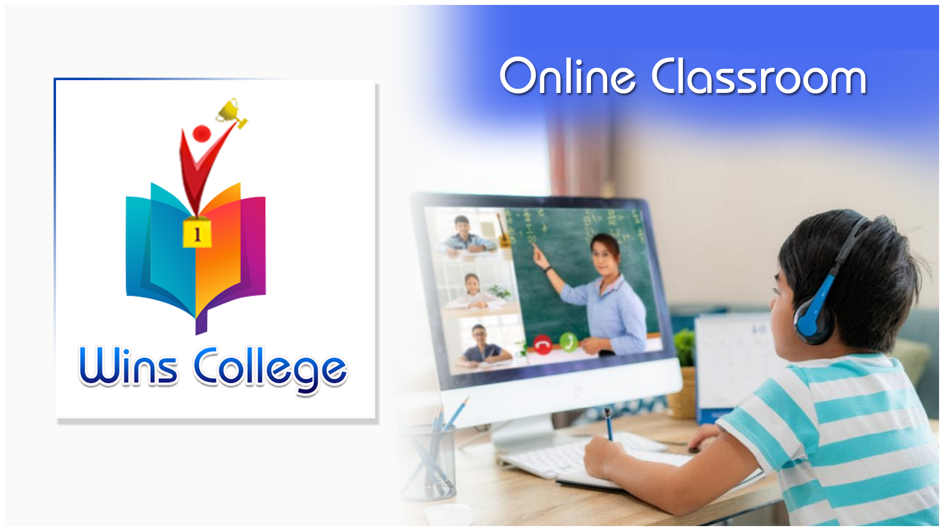 Join Online Classroom